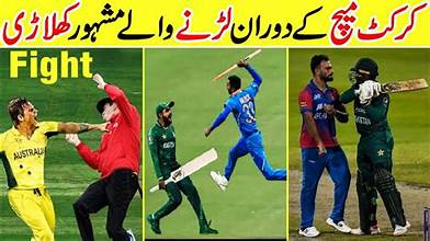 Smartcric - Live Cricket Streaming Watch Free Tv Broadcast